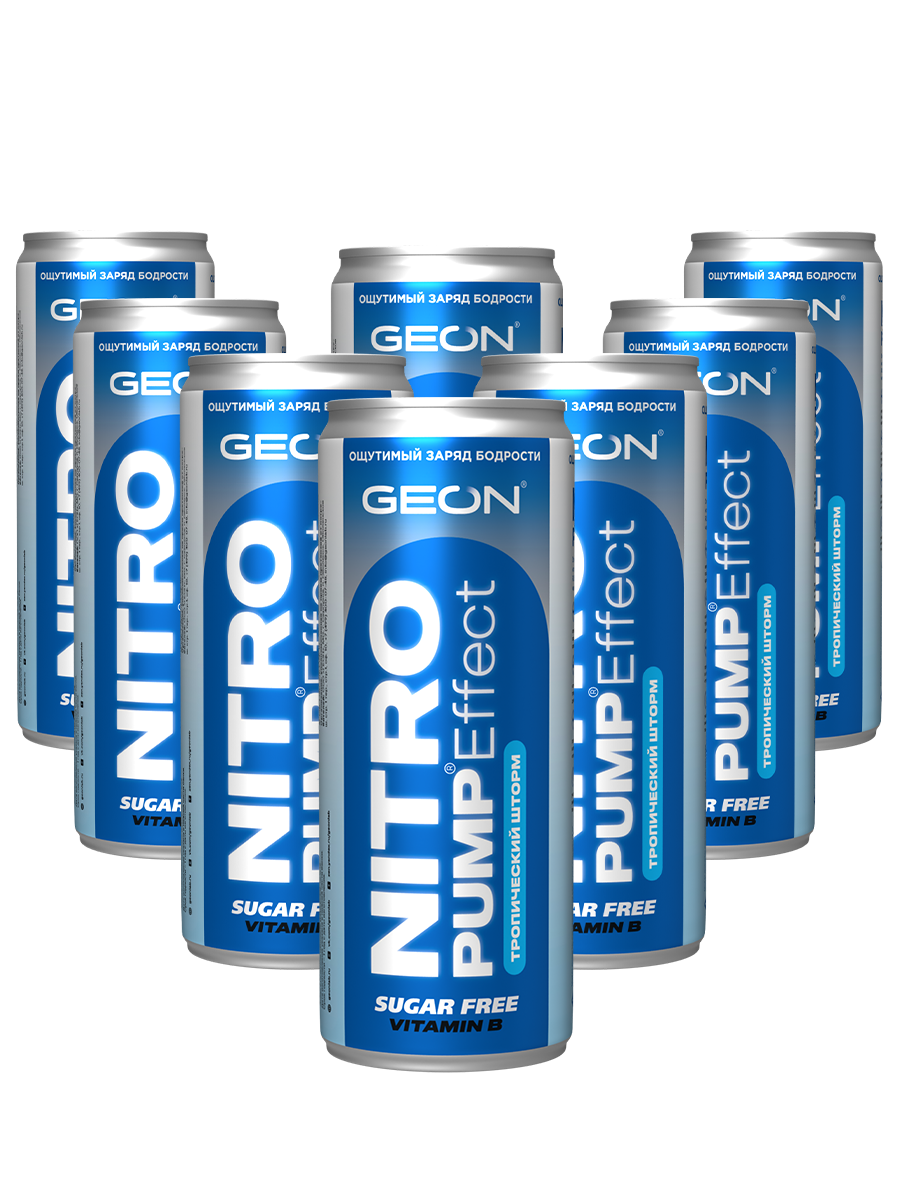 Набор энергетических напитков GEON™ NITRO PUMP Effect, Тропический ...